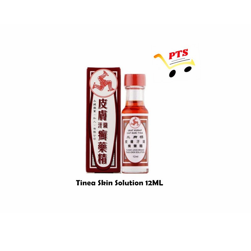 THREE LEGS TINEA SKIN SOLUTION/ UBAT KURAP CAP KAKI TIGA / 三脚标皮肤汗斑癣药精 ...