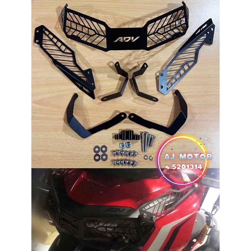 ADV150 ADV160 HEAD LAMP GUARD HONDA ADV 150 160 HEADLIGHT PROTECTOR FRAME LAMPU DEPAN LIGHT ...