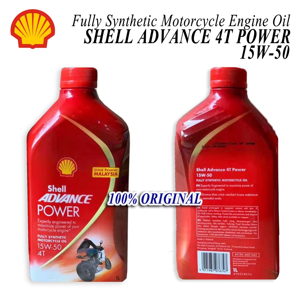 SHELL ADVANCED 4T POWER 15W-50 FULLY SYNTHETIC MOTORCYCLE ENGINE OIL ...