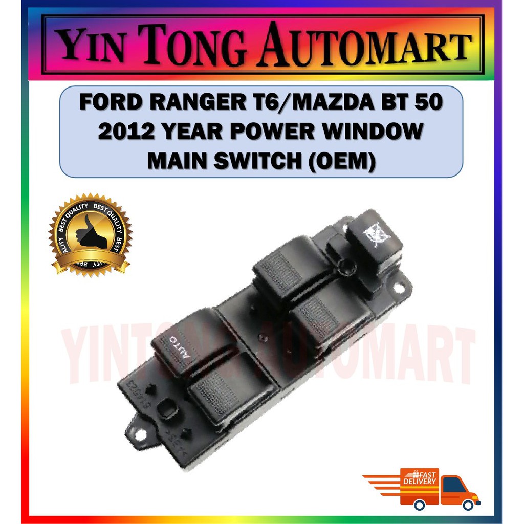 Ford Ranger T6 / Mazda BT 50 2012 Year Power Window Main Master Switch ...