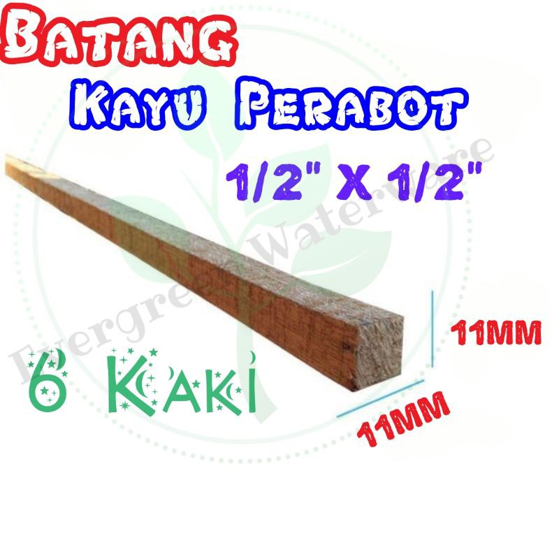 Kayu 1/2'' x 1/2'' / Kayu Lidi / Kayu Sarang Burung / Perabot / Wood ...