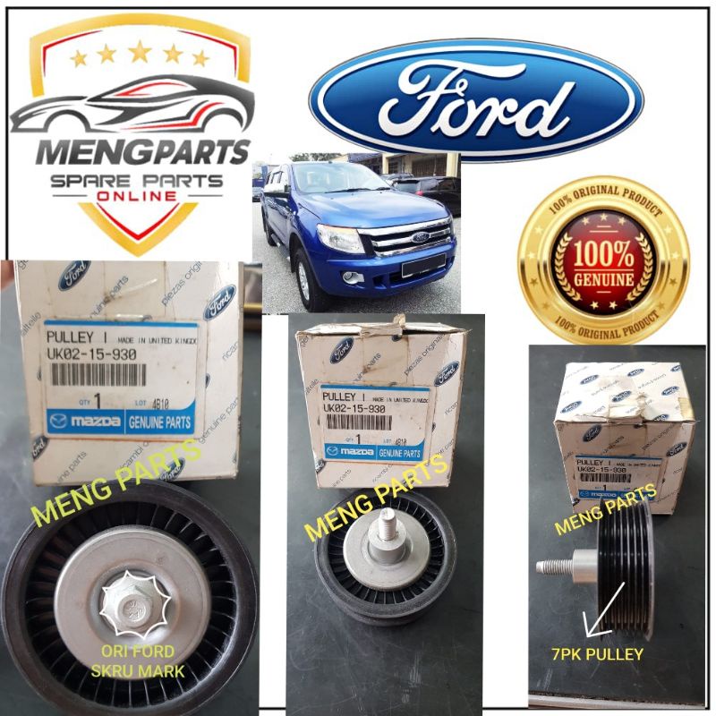 ORIGINAL FAN BELT PULLEY (7PK) FORD RANGER T6,T7 92MM UK02-15-930 ...