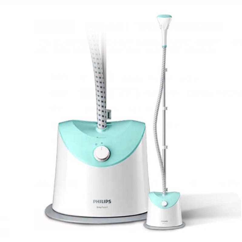 🔥Fast Ship🔥 Philips Stand Garment Steamer Iron Seterika Wap Berdiri ...