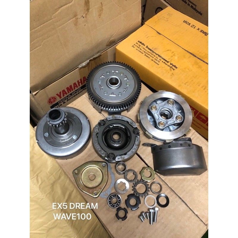 AUTO CLUTCH SET EX5 DREAM WAVE100 WAVE100R THAILAND PRIMARY CLUTCH SET AUTO CLUTCH SET HONDA EX5 ...
