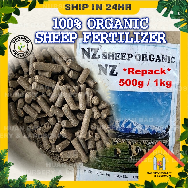 Baja Tahi Kambing Organik Repack 500g / 1kg NZ Organic Sheep Fertilizer ...