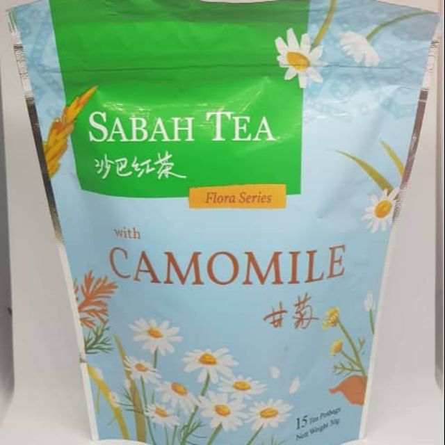 Floral Series Sabah Tea Drink🌟Ready Stock🌟 | Shopee Malaysia