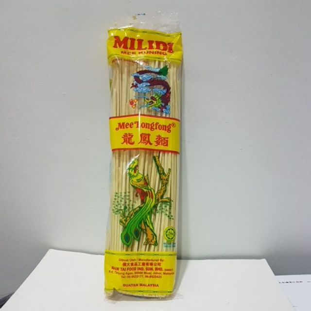 💥MEE LIDI 💥Mee Kuning Kering LONG FONG | Shopee Malaysia