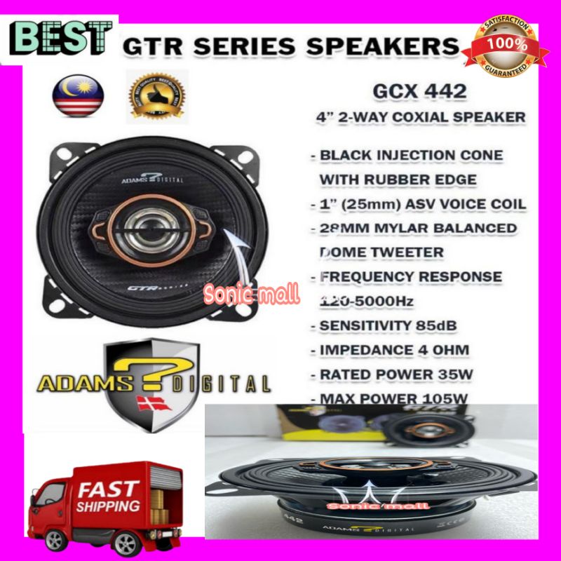 "New Stock" 🔥🔥Adam Digital GCX-442 4Inch 2Way Speaker #GTR-Series🔥🔥 #2 ...