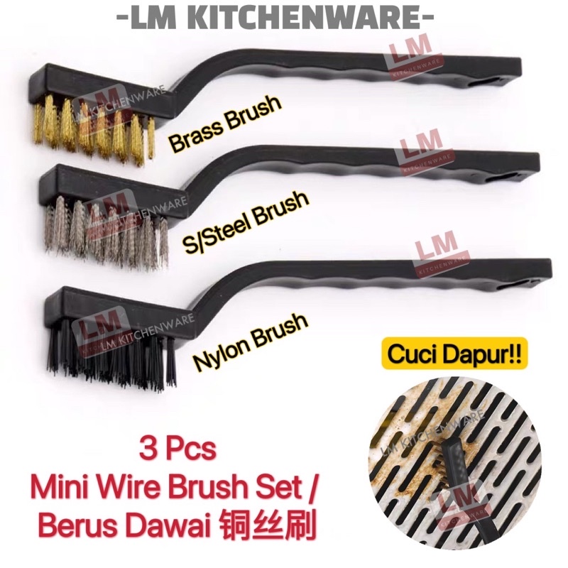3PCS MINI WIRE BRUSH SET / STEEL BRASS NYLON BRUSH / METAL RUST DIRT ...