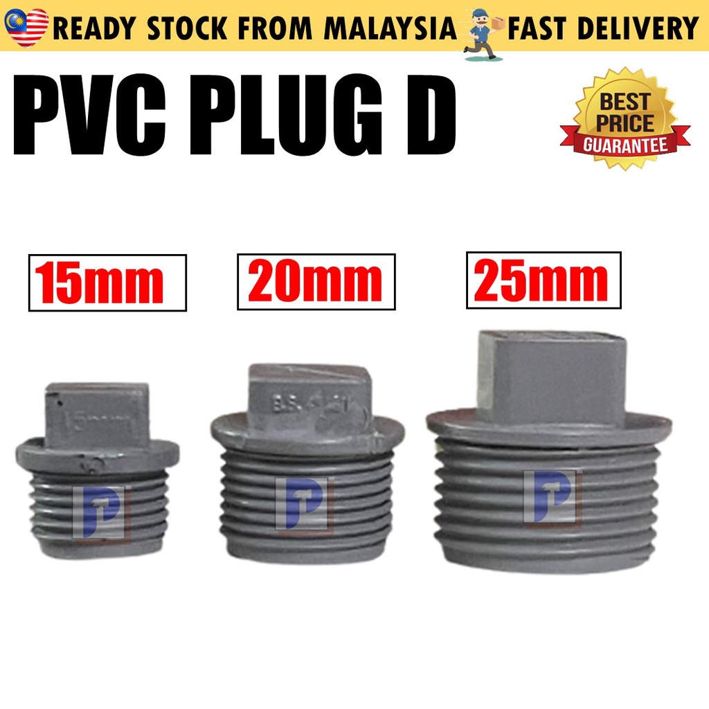 PVC Fitting Plug D 1/2"(15mm), 3/4"(20mm), 1"(25mm) | Shopee Malaysia