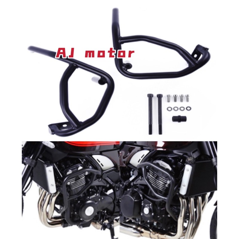 KAWASAKI Z900 RS 2017-2023 ENGINE GUARD CRASH BAR Z900RS ENJIN CASING ...