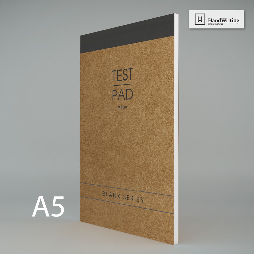 Handwriting A4/A5 Blank Series Test Pad Note Pad Kraft Series ( Pad ...