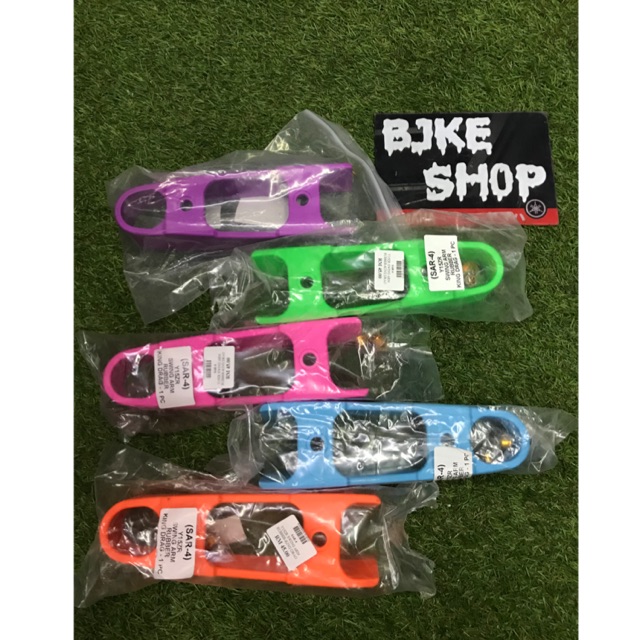 Swing Arm Rubber King Drag Swing Arm Motor King Drag Swing Arm ...