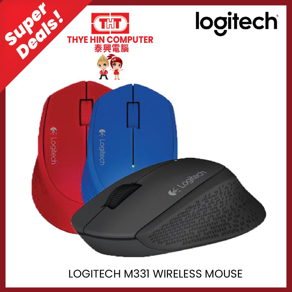 LOGITECH M331 SILENT PLUS WIRELESS MOUSE | Shopee Malaysia
