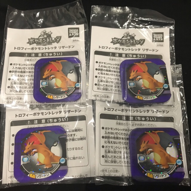 Pokemon tretta transparent trophy class charizard | Shopee Malaysia