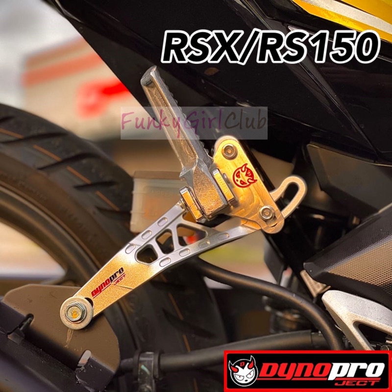 RSX RS150 DYNOPRO CNC REAR FOOTREST EXHAUST BRACKET ADJUSTABLE RS 150 ...