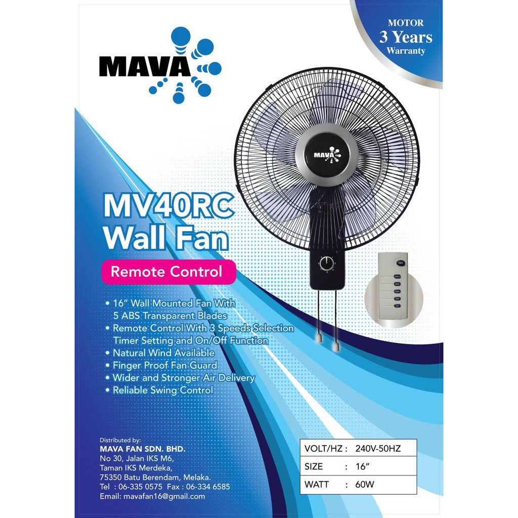 MAVA WALL FAN SUPER WIND REMOTE CONTROL 5BLADE | Shopee Malaysia