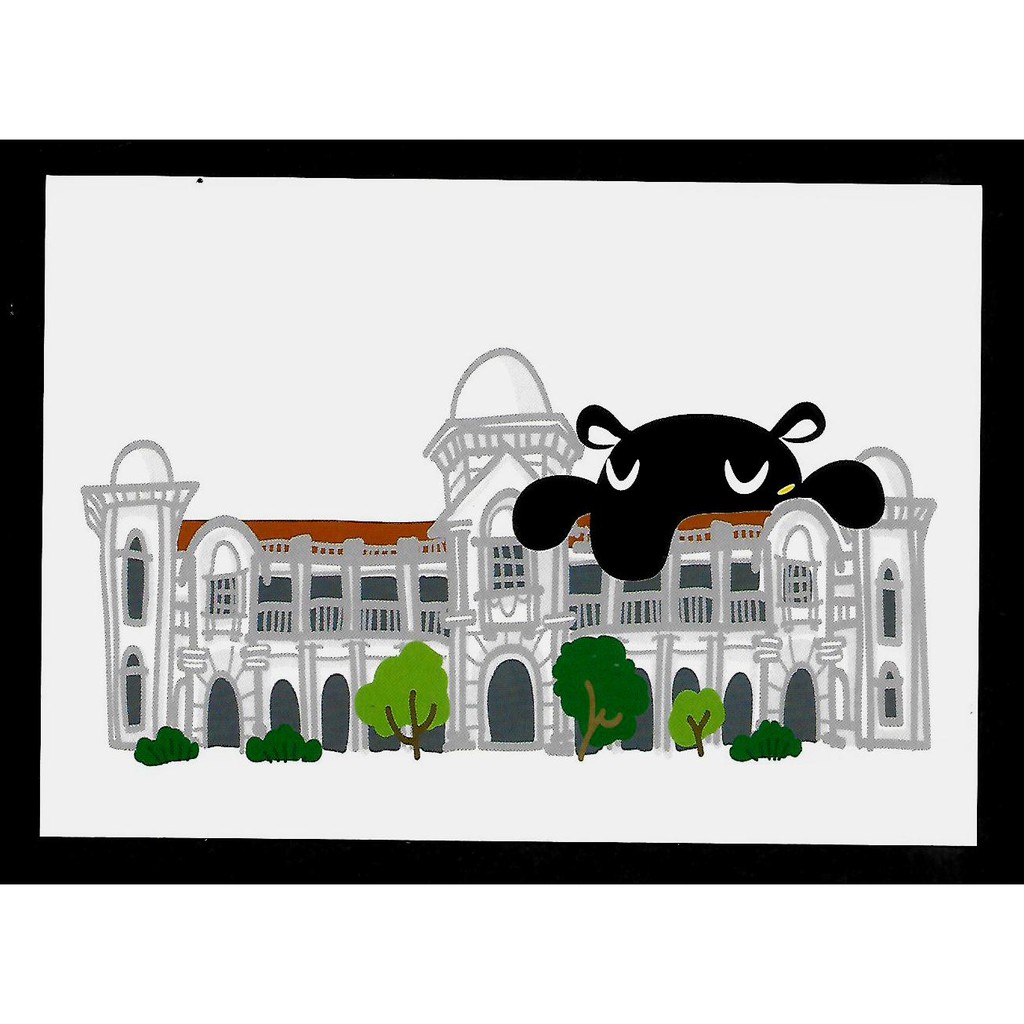 Malaysia Postcard - Tourism Perak Mascot Kopiro Tapir & Ipoh Railway ...