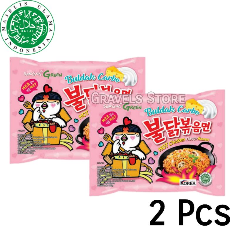 [Minimum 2pcs] Samyang Ramen Carbonara/Carbo Creamy Pink - Korean Spicy ...