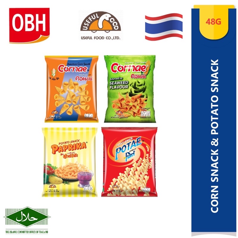 Cornae American Corn Snack / Cornae American Corn Snack With Seaweed ...
