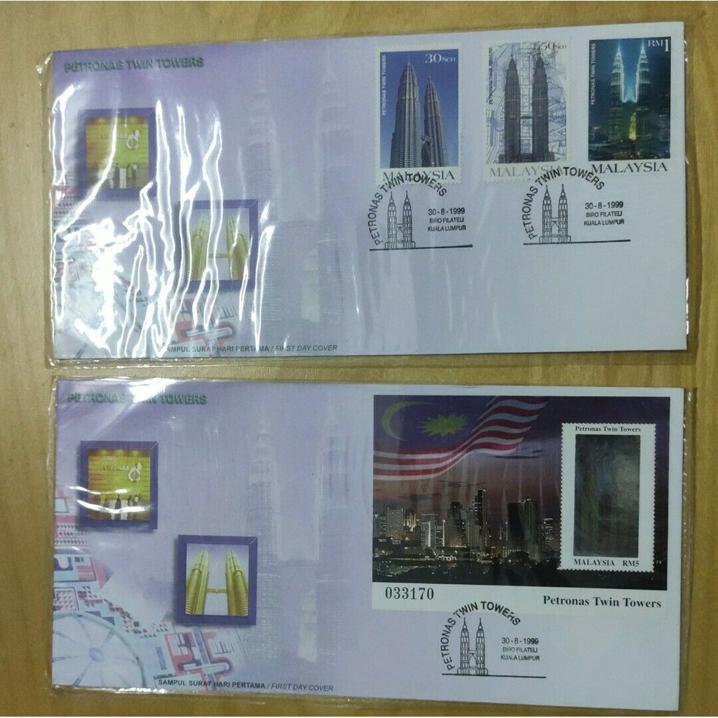 Malaysia 1999 KLCC Twin Towers MS Miniature Stamp & 3v stamp FDC with ...