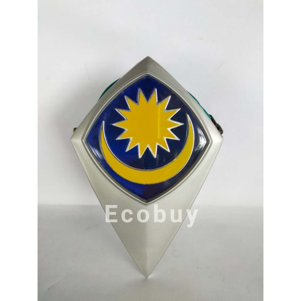 Proton Saga Lama Grille Logo Front Emblem (With Light) Sarung Depan Ada ...