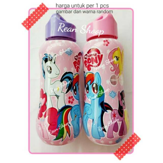 My little pony pony pony Drinking Bottle Milk Pacifier Bottle my little ...