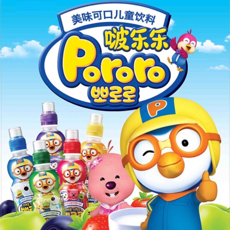 Korean PORORO Drink (235ml) - Milk / Apple / Strawberry / Blueberry ...