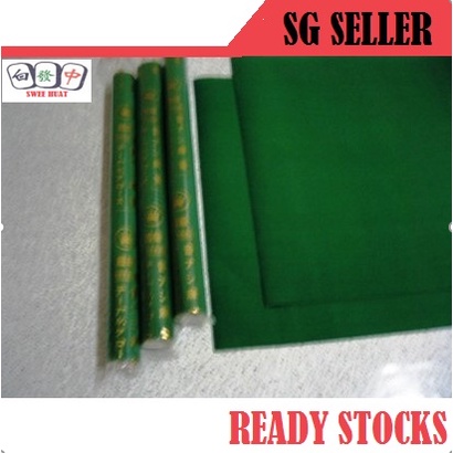 Mahjong Table Velvet Mat 1 roll (Size: 89cm x 89cm) | Shopee Malaysia