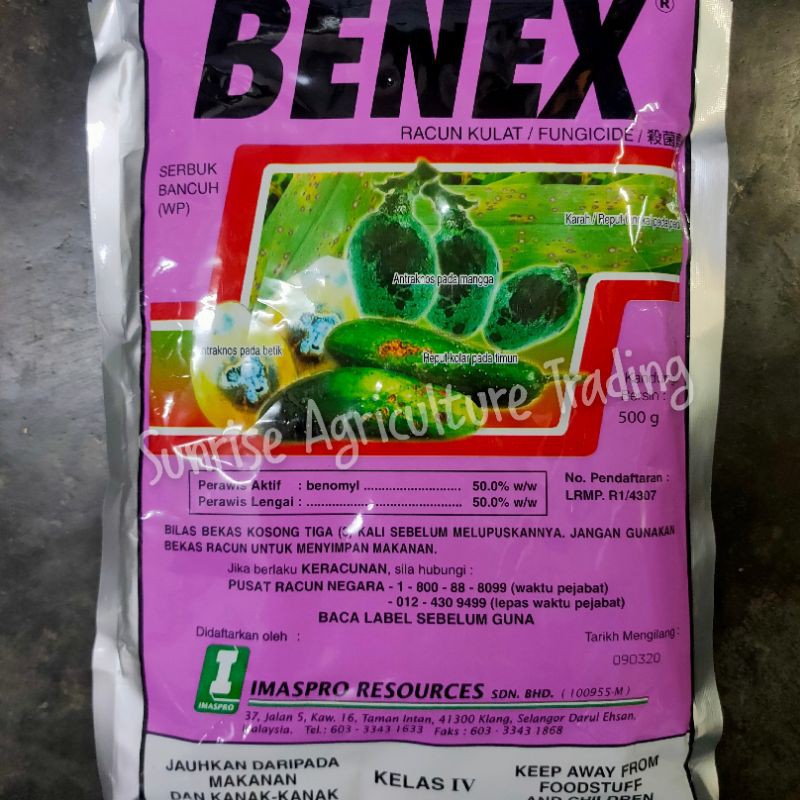 500g Benex Imaspro R. Kulat benomyl Antraknos Karah Bintik Buah Hitam ...