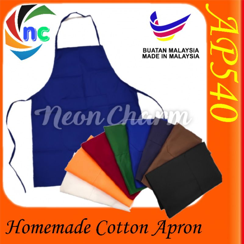 Apron AP540 Homemade Colour Apron/ Apron Kain Berwarna/布围裙 (100% cotton ...