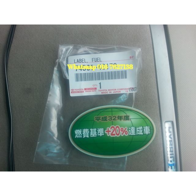 Toyota Estima Original Japan Decals/S Package Emblem.(Ready Stock ...