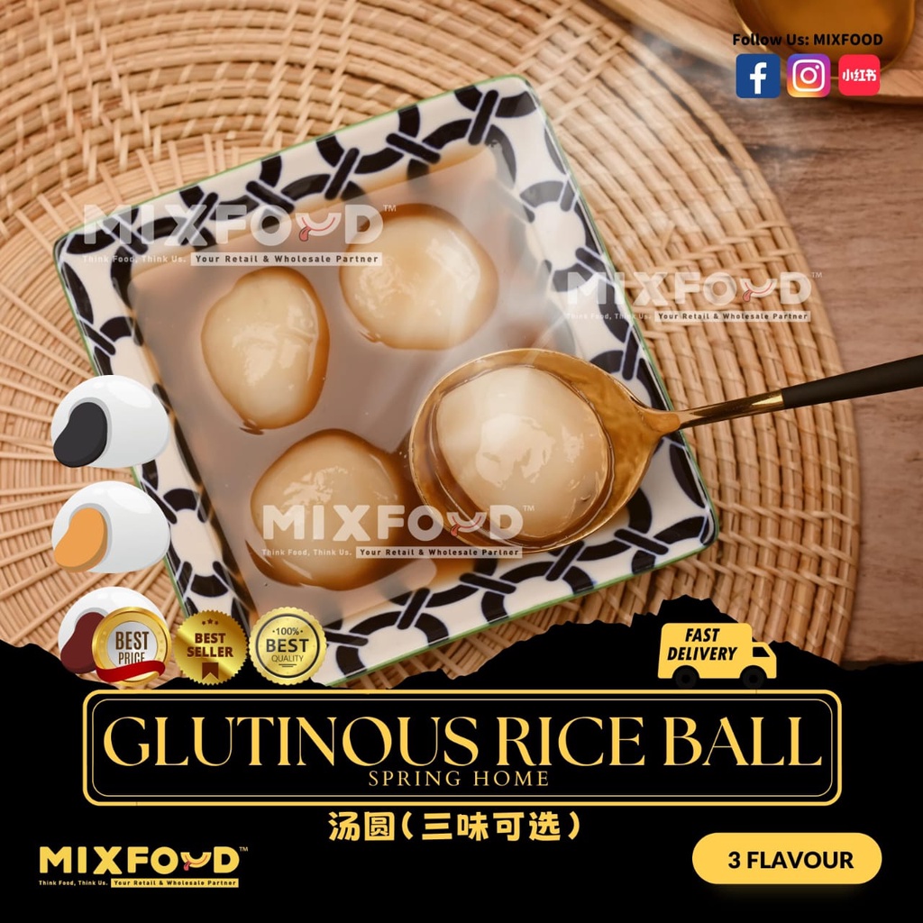 【MIXFOOD】GLUTINOUS RICE BALL (汤圆" 三味可选”) | Shopee Malaysia