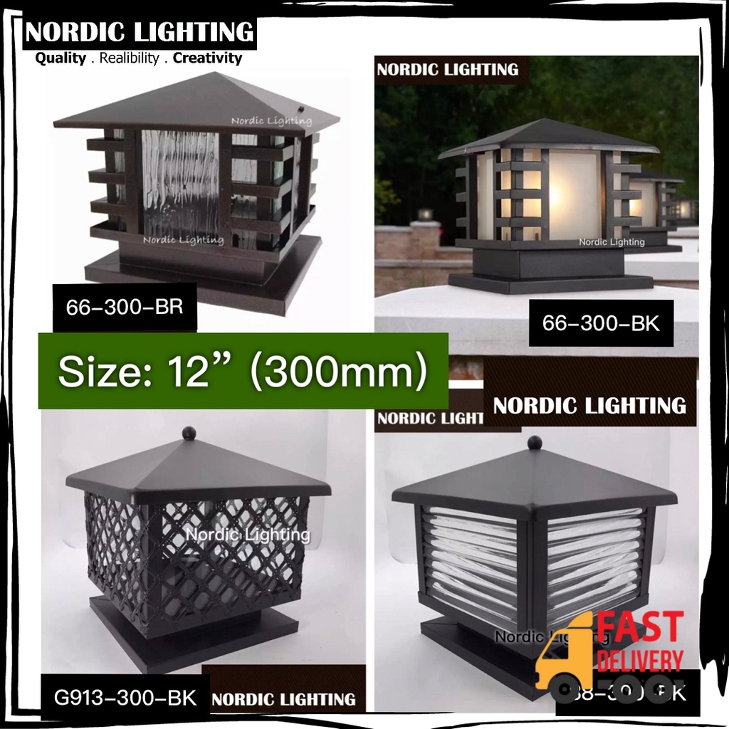 300MM Outdoor Gate Light Nordic Lighting Powder Coated Outdoor Pillar ...