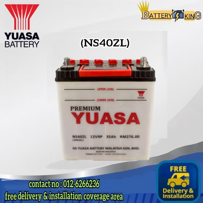 Yuasa NS40ZL NS40 36B20L - Car Battery Original Toyota, Nissan, Mazda ...