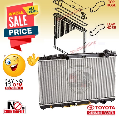 (Auto) Avanza 1.3/1.5 (11-) Radiator Set (100% Original) 16400-BZ460 ...