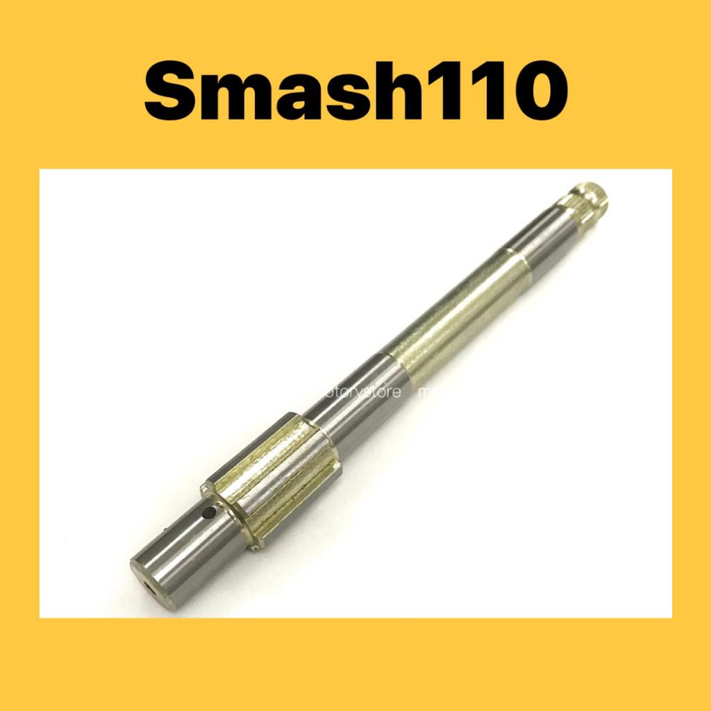 SUZUKI SMASH 110 SMASH110 SMASH REVO SHOGUN 125 SHOGUN125 SMASH V 115 ...