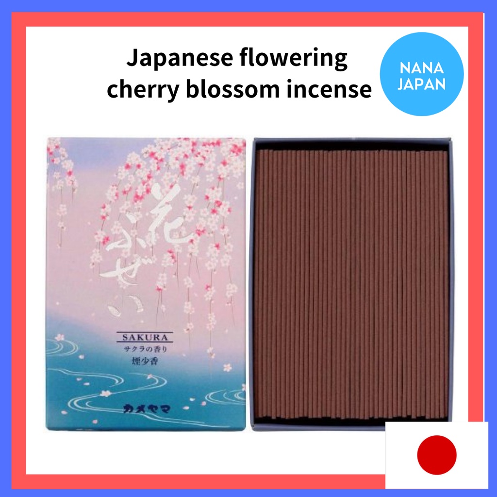 【Direct from Japan】 KAMEYAMA Japanese flowering cherry blossom ...