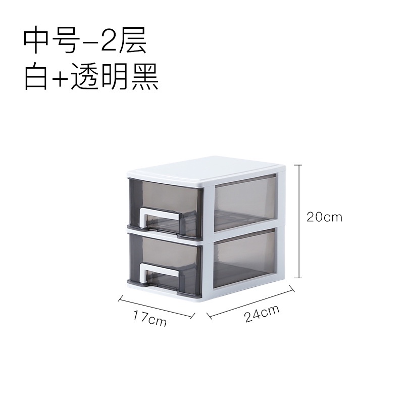 Household Transparent Desktop Storage Box Multi-Layer Simple Plastic a4 ...