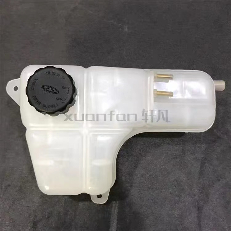 CHERY EASTAR 2.0 TANK SPARE RADIATOR Use 3PIPE | Shopee Malaysia