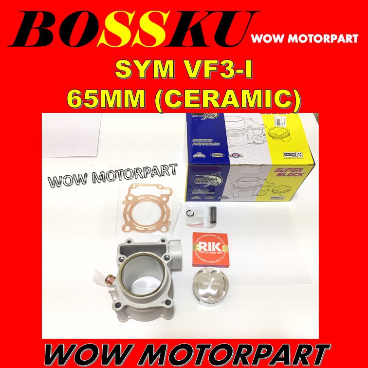 SYM VF3 I RACING BLOCK ASSY 65MM ESPADA CERAMIC VF3I CERAMIC BLOCK 65MM ESPADA VF3 BLOCK RACING ...