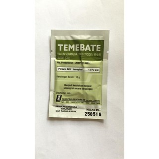 TEMEBATE- Mosquito Larvicide 10 packs x 10g / Ubat Jentik-jentik Nyamuk ...
