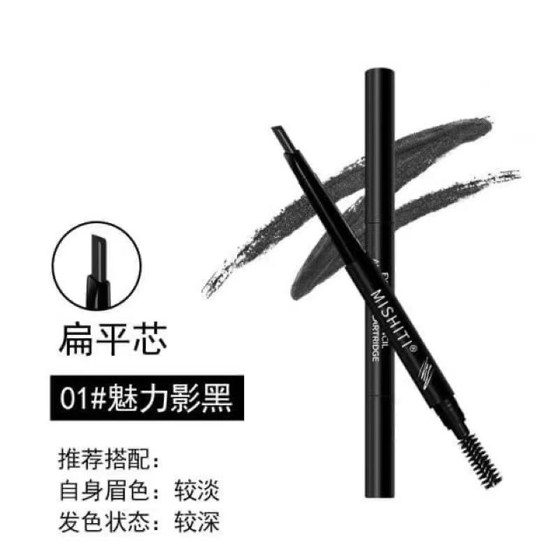 MISHITI double-headed automatic rotating eyebrow pencil waterproof and sweat-proof lasting ...