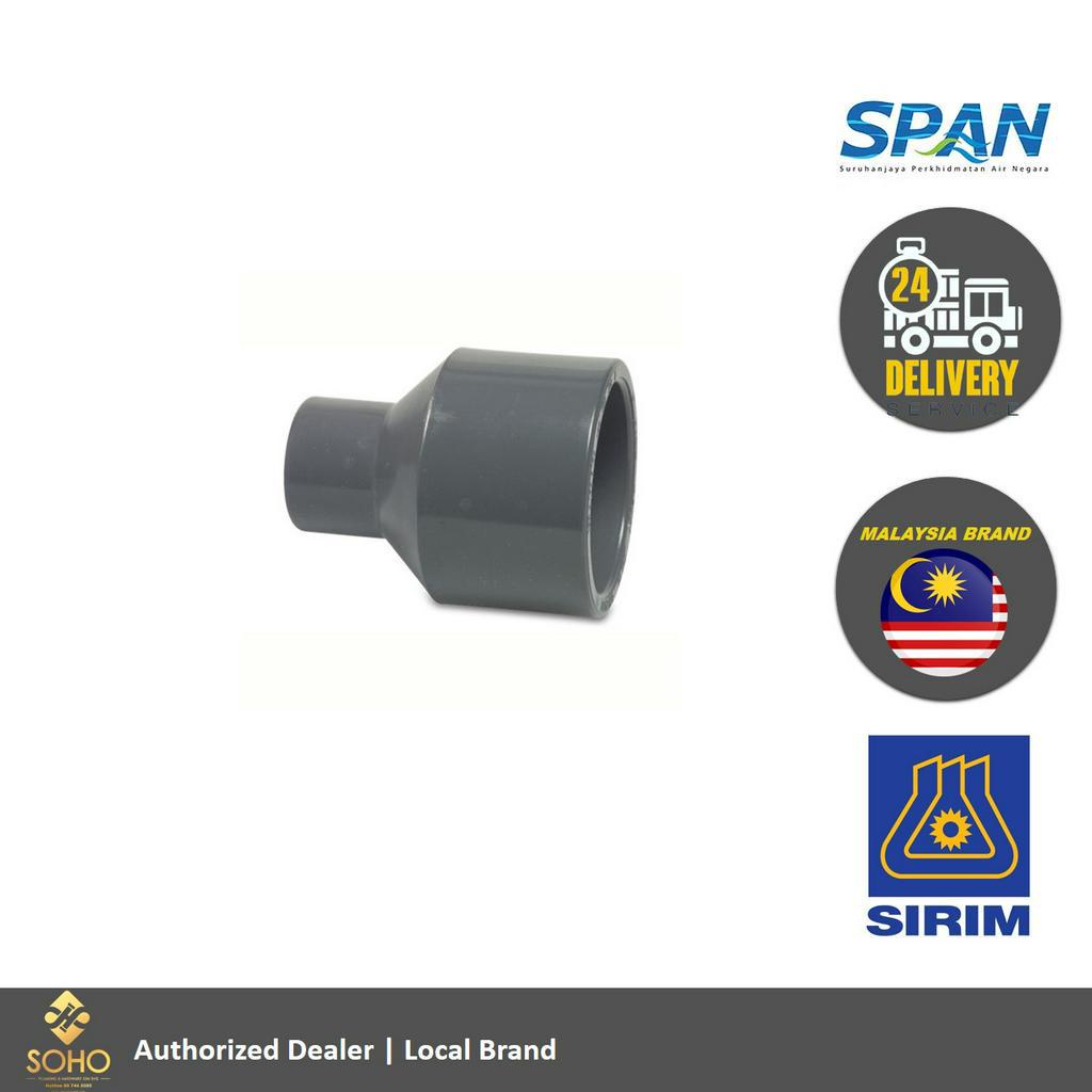 PVC R SOCKET (2"-4") | Shopee Malaysia