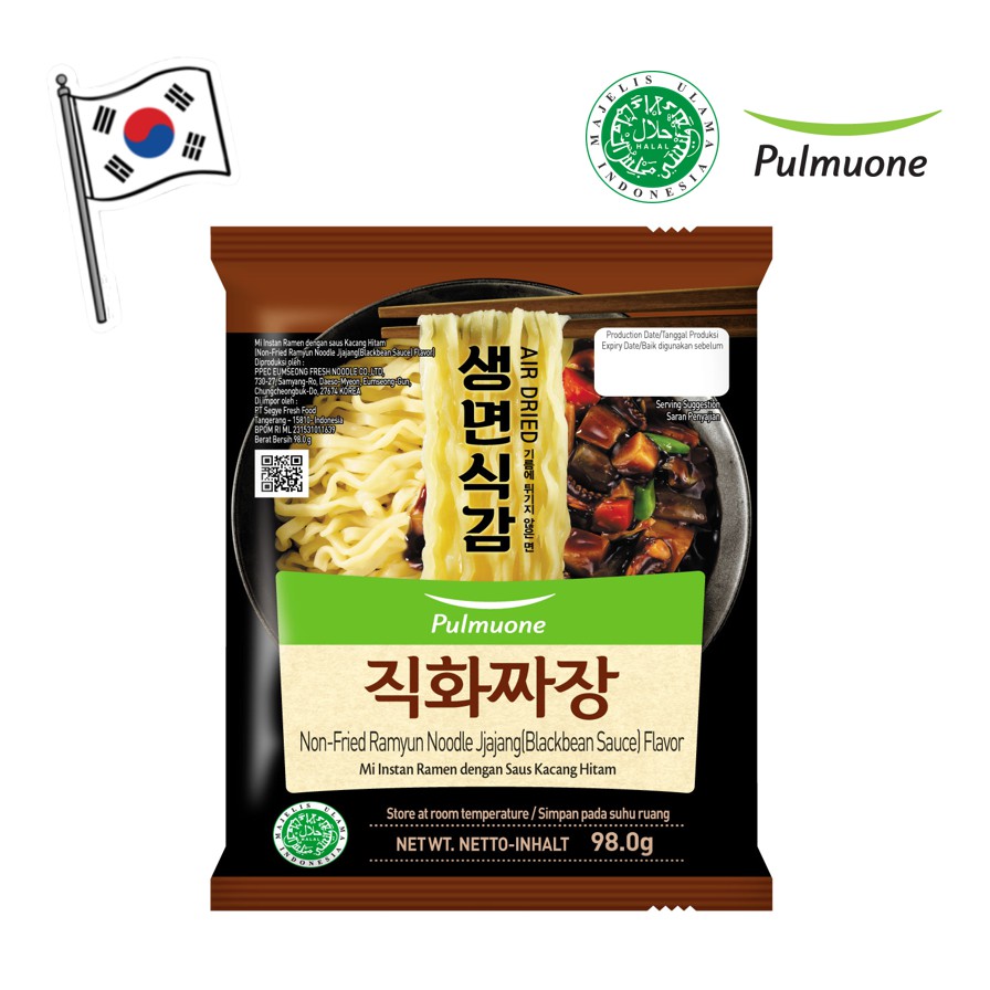 [Pulmuone] (halal) Non-Fire Ramyun Nooddler Jjajang (Jajang Roasted ...