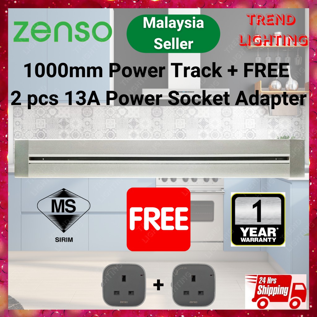 ZENSO - Z.Line 1000mm Power Line / Power Track + FREE 2unit 13A Track ...