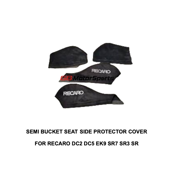 TOKOK RACE Semi Bucket Seat Bracket Recaro Side Protector FOR RECARO ...