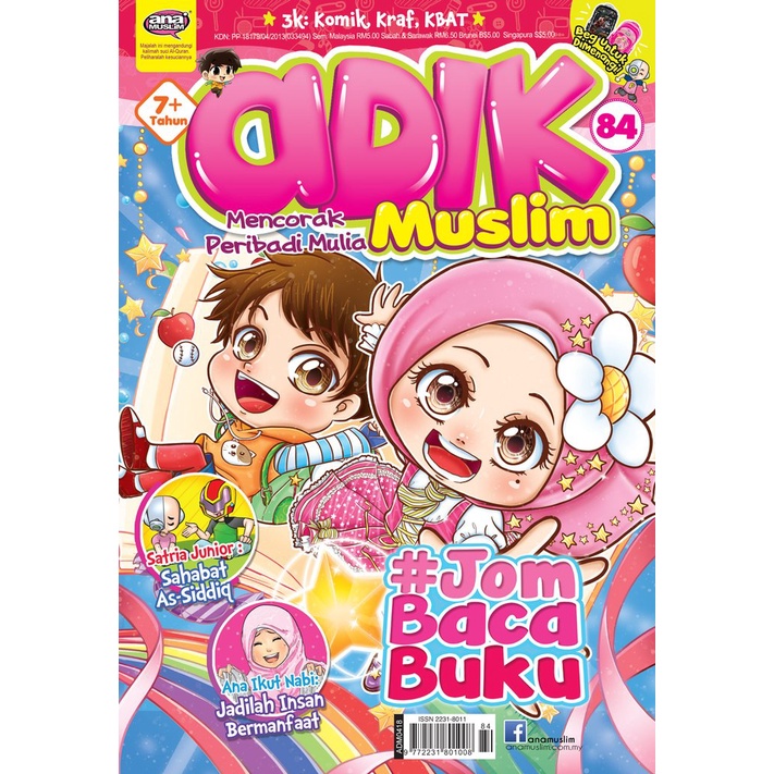 Koleksi Majalah Adik Muslim (7+ Tahun) Bacaan Kanak Kanak Buku Cerita Komik Ana Muslim | Shopee ...