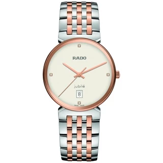 Rado Official Store Online, December 2025 | Shopee Malaysia