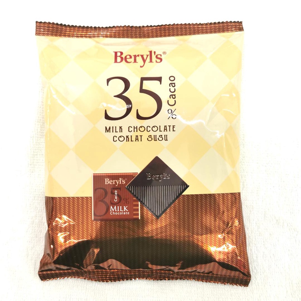Beryl's 70% 80% 54% Cacao Dark Chocolate Share Bag 250G // COKLAT HITAM ...